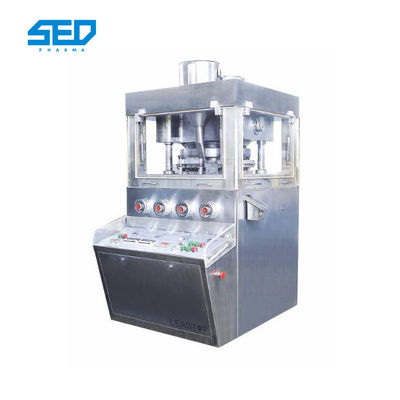 Auto Lubrication Rotary Tablet Press Machine Pharma Industry Pill Press ...
