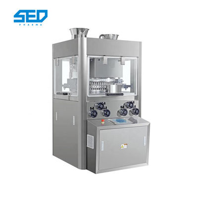 Auto Lubrication Rotary Tablet Press Machine Pharma Industry Pill Press ...