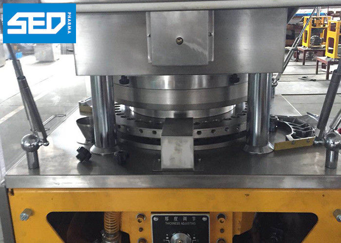Automatic Tablet Press Machine Pharma 41 Punch Stations Pill Press Machine