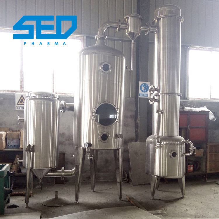 Double Effect Herbal Extraction Equipment For Evaporating Concentrating ...