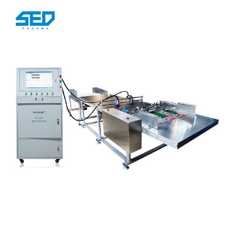 Automatic Touch Screen Pharmaceutical Machinery Equipment 2.5m/S Print ...