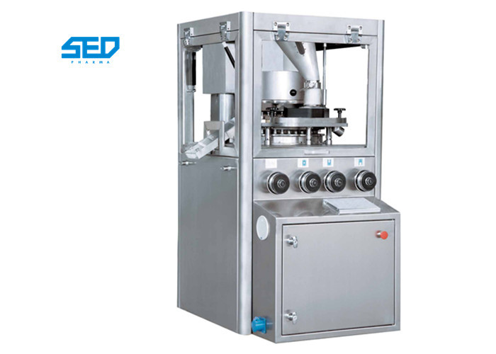 Auto Lubrication Rotary Tablet Press Machine , Pharma Industry Pill ...